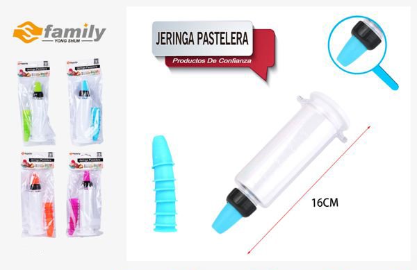 Jeringa pastelera de plástico 16cm colores aleatorios 1 Pcs | Hansel Home